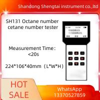 China SH131 Portable Octane & Cetane No. Tester ASTM Dual Fuel 20s Fast Test for sale