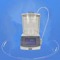 China ASTM D 3078 Pharmaceutical Testing Instruments for Flexible Packaging ST-6 Vacuum Sealing Performance Tester for sale