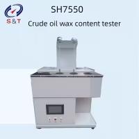 China SH7550 Crude Oil Wax Content Tester for Crude Wax & Asphaltene Test Following SY/T 7550 for sale
