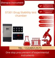 China Pharmaceutical Testing Instruments ST301  Stability Test Chamber for Precise Temperature and Humidity Control for sale