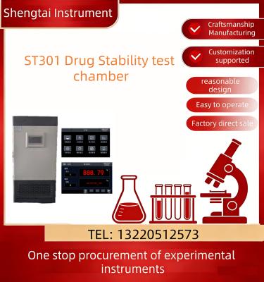 China Pharmaceutical Testing Instruments ST301  Stability Test Chamber for Precise Temperature and Humidity Control for sale