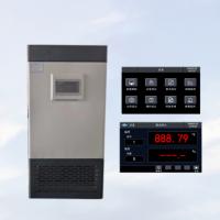 China Pharmaceutical Testing Instruments ST301  Stability Test Chamber for Precise Temperature and Humidity Control for sale