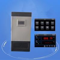 China Pharmaceutical Testing Instruments ST301  Stability Test Chamber for Precise Temperature and Humidity Control for sale