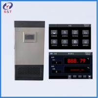 China Pharmaceutical Testing Instruments ST301  Stability Test Chamber for Precise Temperature and Humidity Control for sale