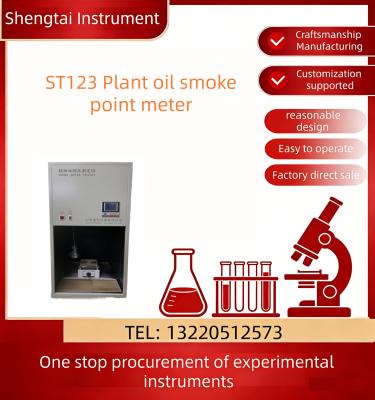 China Plant Oil smoke point meter screen LCD display with working environment of temperature -10-40 deg C 220V, 50Hz for sale