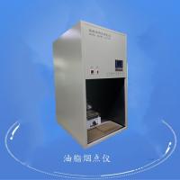 China Plant Oil smoke point meter screen LCD display with working environment of temperature -10-40 deg C 220V, 50Hz for sale
