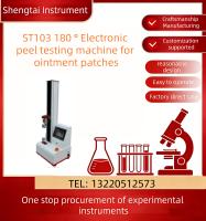 China ST103 ointment 180 degree electronic peel test machine for Pharmaceutical Testing Instruments with precise control and low noise for sale