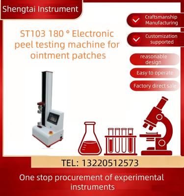 China ST103 ointment 180 degree electronic peel test machine for Pharmaceutical Testing Instruments with precise control and low noise for sale
