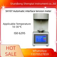 China SH107 Auto Interfacial Tester Platinum Ring 0.1mN/m Precision Temp Calibration for Oil Liquid Testing for sale