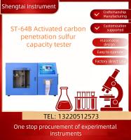 China ST-64B Activated Carbon Sulfur Penetration Capacity Tester 0–10% Measurement Range Blue Color for sale