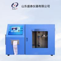 China ST-64B Activated Carbon Sulfur Penetration Capacity Tester 0–10% Measurement Range Blue Color for sale