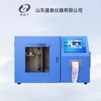 China ST-64B Activated Carbon Sulfur Penetration Capacity Tester 0–10% Measurement Range Blue Color for sale