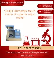China ASTM D240 Auto-Calculating Microcomputer Oxygen Bomb Calorimeter SH500C for sale