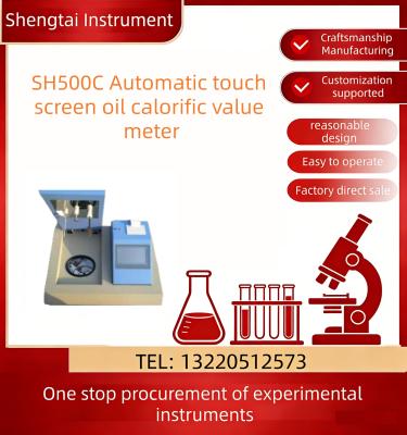 China ASTM D240 Auto-Calculating Microcomputer Oxygen Bomb Calorimeter SH500C for sale