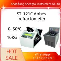 China ST-121C Digital Abbes Refractometer for Liquid & Solid Refractive Index and Brix Testing for sale