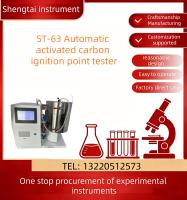 China ASTM D3466 Automatic Activated Carbon Ignition Point Tester for sale