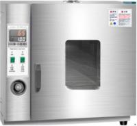 China SH0209 Hydraulic Oil Thermal Stability Tester SH/T0209 Standard Hydraulic Fluid Test Oven for sale