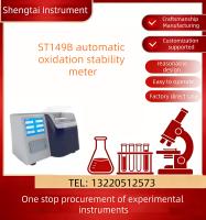 China Full-Automatic Edible Oil Stability Analyzer (Oxygen Pressure Fluctuation Method) for sale