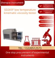China SD265F Low Temperature Kinematic Viscosity Tester ASTM D445 Range -40～80 ℃ 2 holes for sale