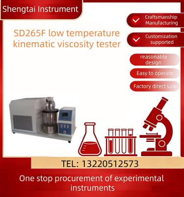 China SD265F Low Temperature Kinematic Viscosity Tester ASTM D445 Range -40～80 ℃ 2 holes for sale