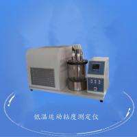 China SD265F Low Temperature Kinematic Viscosity Tester ASTM D445 Range -40～80 ℃ 2 holes for sale