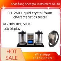 China SH126B LCD Foam Tester Dual Bath Oil Foam Characteristic Detector ASTM D892 Lubricant Foam Performance Test for sale