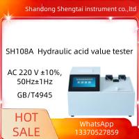 China SH108A Automatic Oleic Acid Value Tester with Auto Titration for Oil Quality Analysis for sale