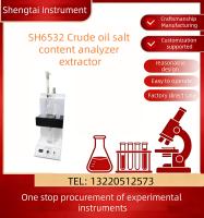 China Salt Content Tester For Crude Oil(Electrometric Method) Conforms To ASTM D6470   Petroleum Testing Equipment for sale