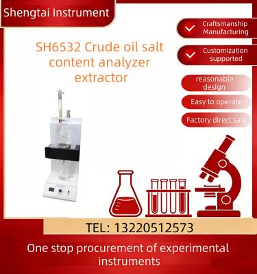 China Salt Content Tester For Crude Oil(Electrometric Method) Conforms To ASTM D6470   Petroleum Testing Equipment for sale
