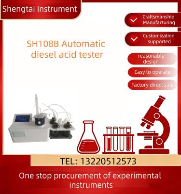 China ASTM D974 Gasoline and kerosene acidity detection SH108B reflux automatic acidity tester Automatic titration for sale