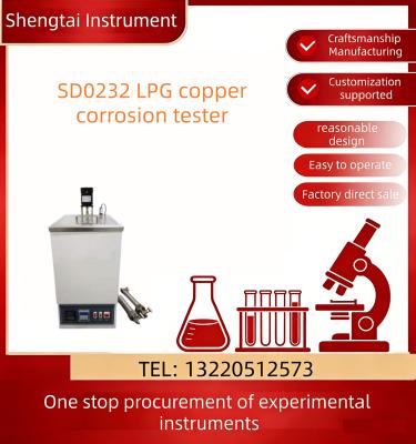 China SD0232 Liquefied Gas Copper Corrosion Tester SH/T0232 Double Hole PID Automatic Adjustment for sale