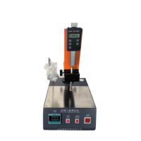 China GB/T269 Standard Lubricating Grease Cone Penetration Tester SD2801A High Accuracy for sale