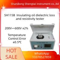 China SH115B Insulating Oil Dielectric Loss Resistivity Tester Liquid Insulating Medium Performance for sale