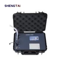 China SH302C Portable Oil Particle Contamination Meter: High On-site Laser Tester with Water for sale
