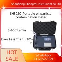 China SH302C Portable Oil Particle Contamination Meter: High On-site Laser Tester with Water for sale