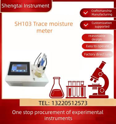 China SH103 Trace Moisture Meter GBT11133 Double Circuit Balance Titration for sale