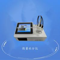 China SH103 Trace Moisture Meter GBT11133 Double Circuit Balance Titration for sale