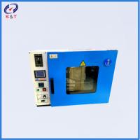 China SH127 Lubricating Grease Adhesion Tester To Metal Surfaces Meets The SH/T0469 Standard for sale
