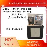 China SRH12 Timken Ring‑Block Friction‑Wear Tester for Lubricant Extreme‑Pressure Performance Test for sale