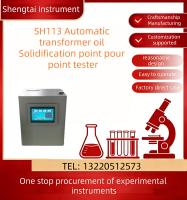 China LCD Display Automatic Oil Solidification point pour point Testing Equipment with Modern Technology and Fast Test Speed for sale