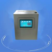 China LCD Display Automatic Oil Solidification point pour point Testing Equipment with Modern Technology and Fast Test Speed for sale