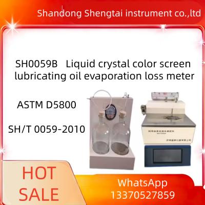 China SH0059B Automatic Lubricating Oil Evaporation Loss Tester Operation Technical Specification Manual for sale
