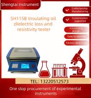 China SH115B Insulating Oil Dielectric Loss Resistivity Tester Liquid Insulating Medium Performance for sale