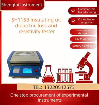 China SH115B Insulating Oil Dielectric Loss Resistivity Tester Liquid Insulating Medium Performance for sale