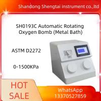 China SH0193C Automatic Rotary Oxygen Bomb Metal Bath of Oil Oxidation Stability for sale