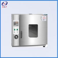 China SH0209 Hydraulic Oil Thermal Stability Tester SH/T0209 Standard Hydraulic Fluid Test Oven for sale