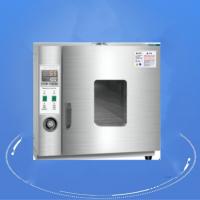 China SH0209 Hydraulic Oil Thermal Stability Tester SH/T0209 Standard Hydraulic Fluid Test Oven for sale