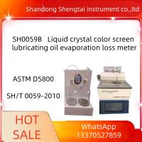 China SH0059B LCD Screen Lubricant Evaporation Loss Tester for Noack Method per ASTM D5800 for sale