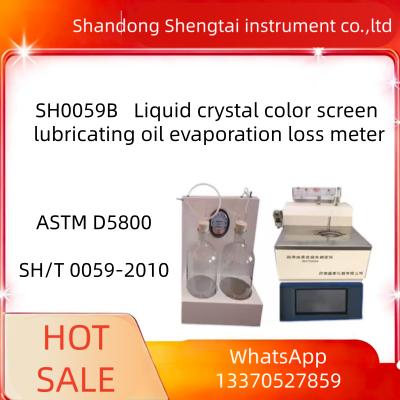 China SH0059B LCD Screen Lubricant Evaporation Loss Tester for Noack Method per ASTM D5800 for sale