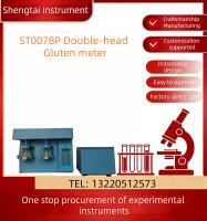 China ST007BP Double-Head Gluten Measuring Instrument Agitator Rotation Speed 120±2r/min for sale